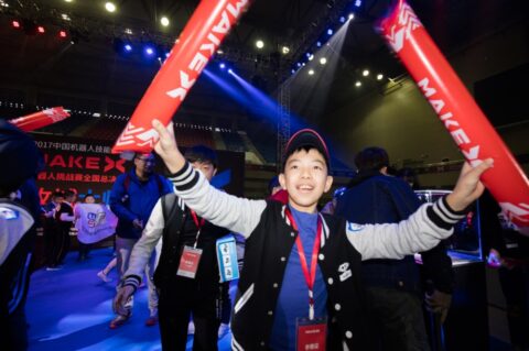 首页-Home - MakeX Robotics Competition