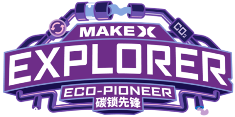 MakeX 2022 - MakeX Robotics Competition