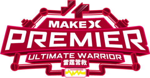 MakeX 2023 - MakeX Robotics Competition