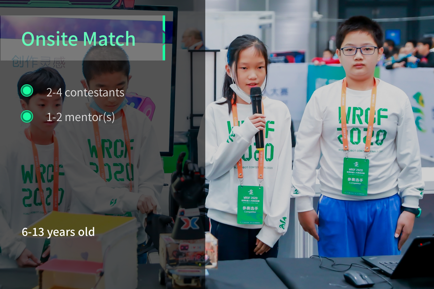 MakeX 2023 - MakeX Robotics Competition