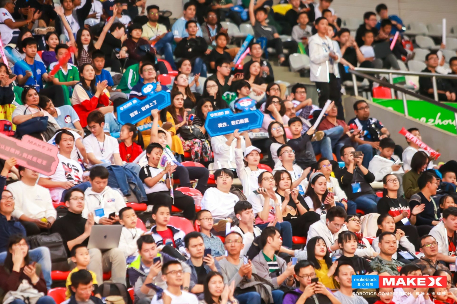 MakeX 发展历程 - MakeX Robotics Competition