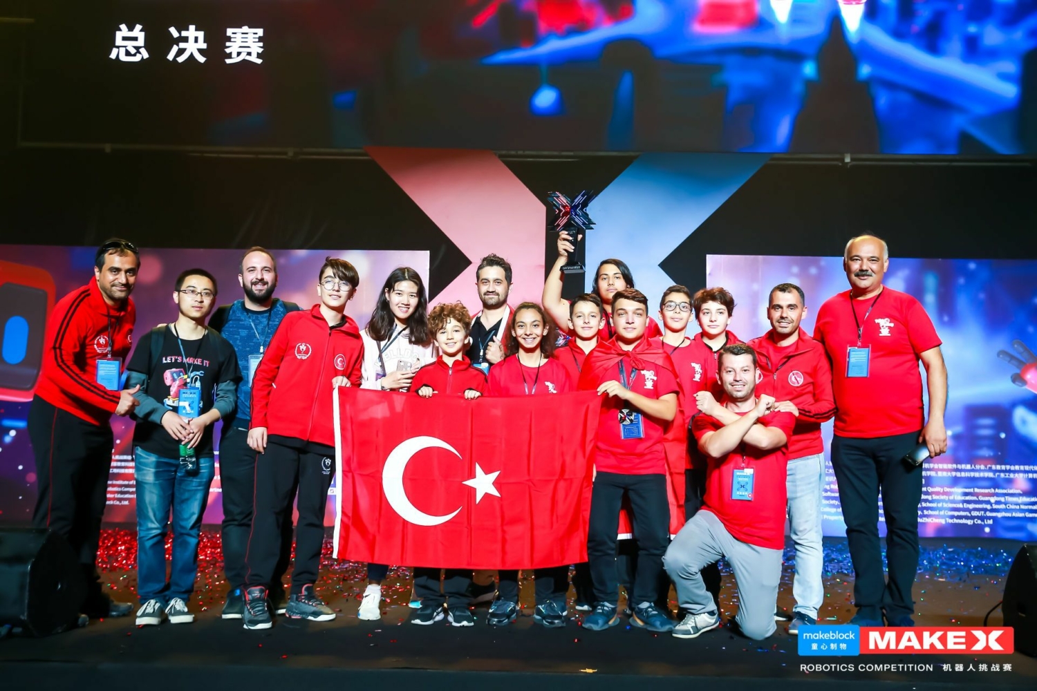 MakeX 发展历程 - MakeX Robotics Competition