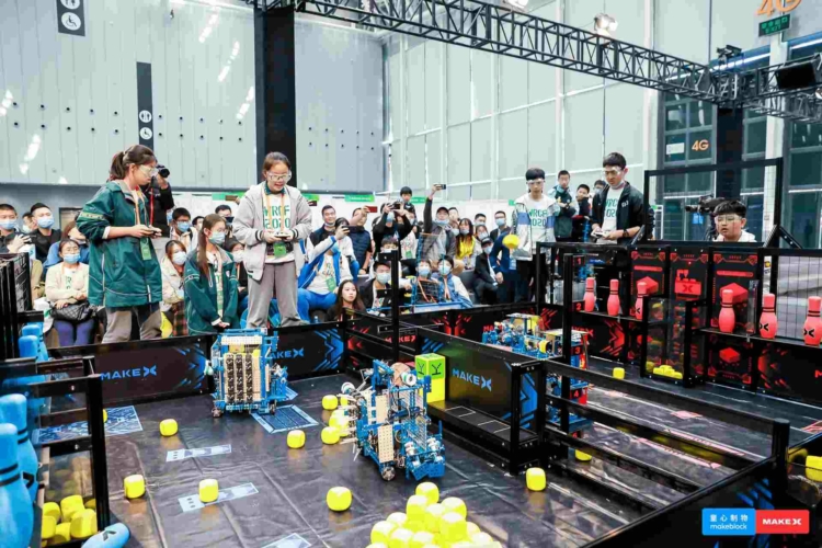 MakeX 发展历程 - MakeX Robotics Competition