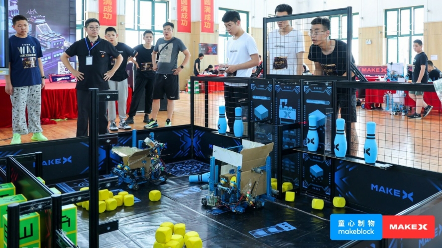 MakeX Robotics Competition Pictures - MakeX Robotics Competition